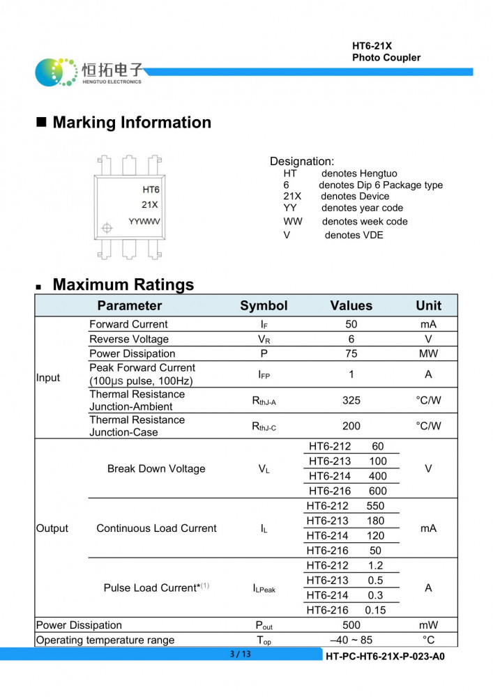 HT6-213 datasheet page 4