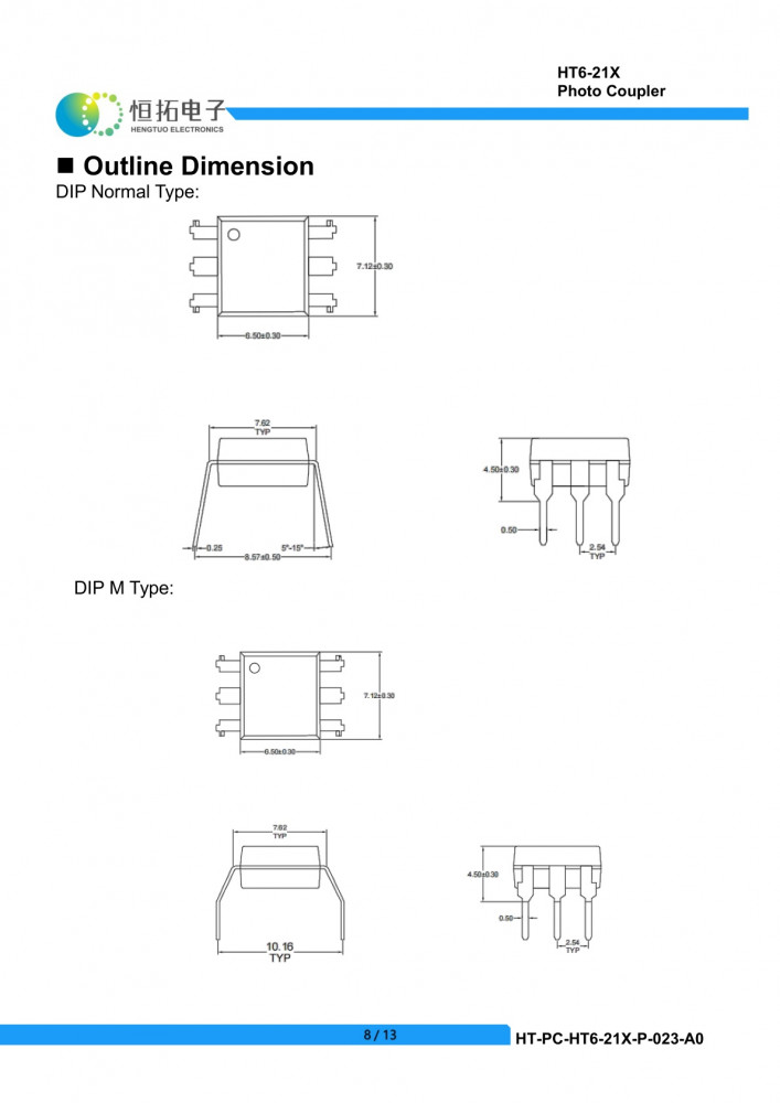 HT6-213 datasheet page 9