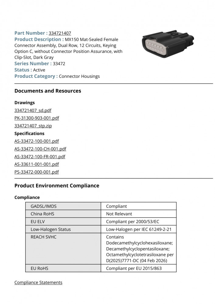 334721407 technical document image, page 1