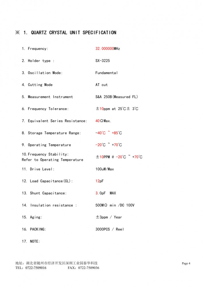 TKD SX32Y032000BC1T specification page 4