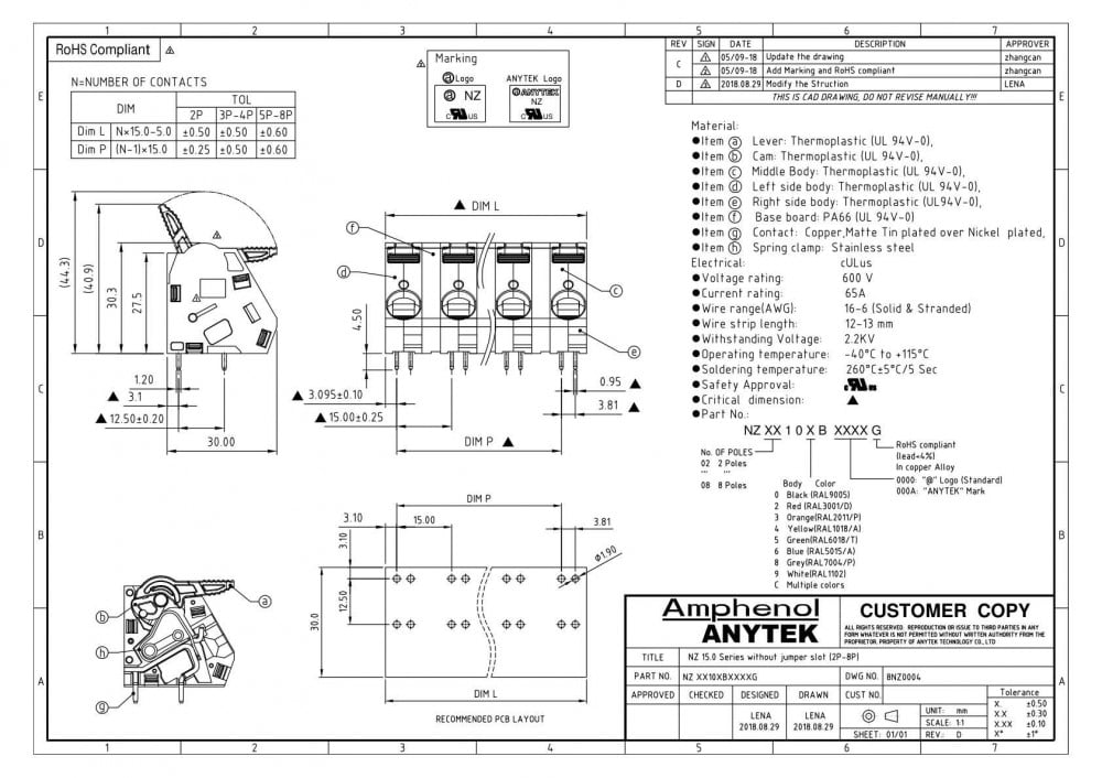 Amphenol NZ03105B0000G technical drawing