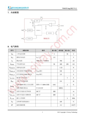 NS4115 1A Built-in Power Tube LED Constant Current Driver(SOT89-5) for sale