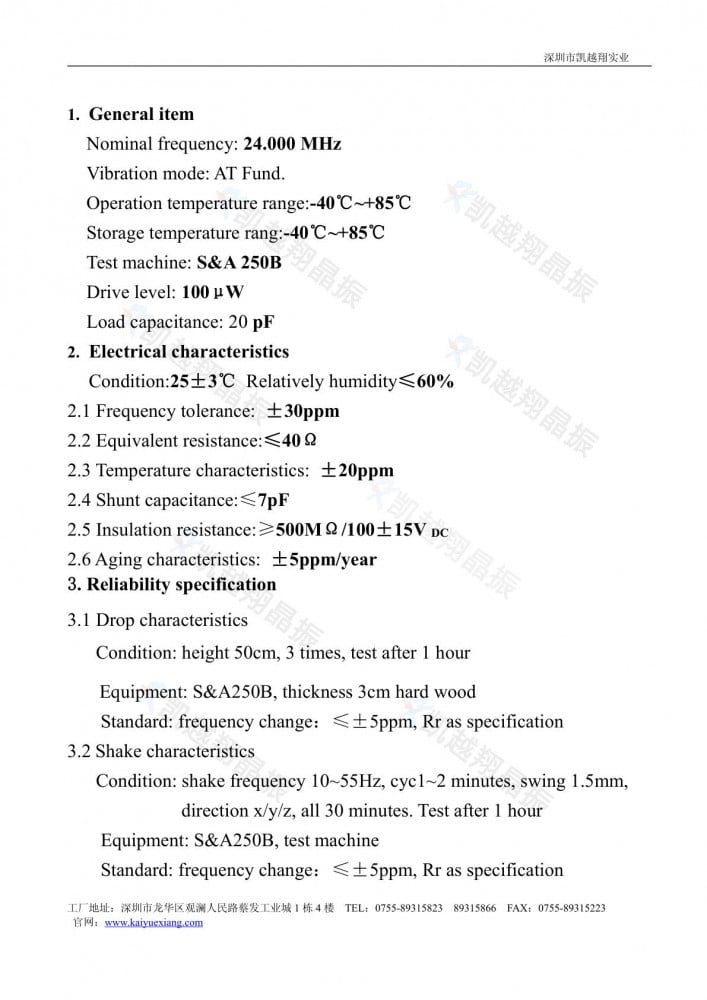 KYX K5A240002030 datasheet page 2