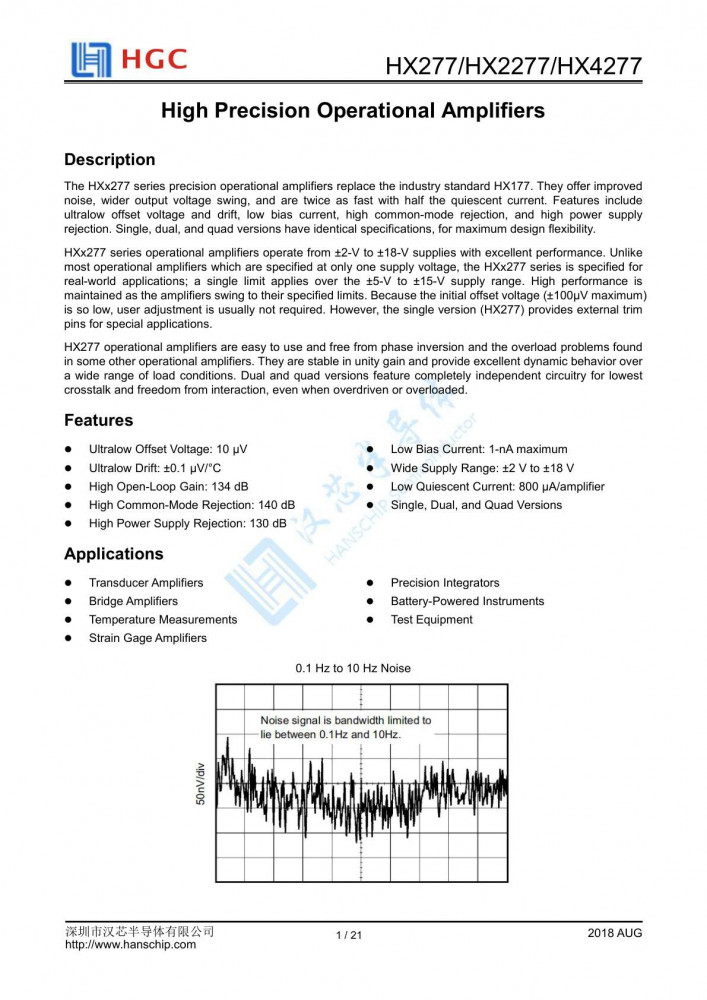 HX2277DRG datasheet page 1