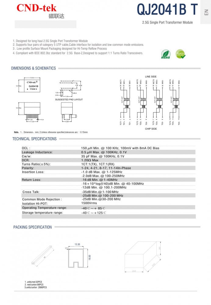 QJ2041B T technical document page