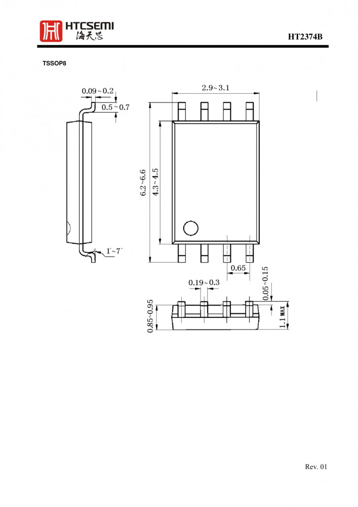 HT2374BRZ datasheet page 9