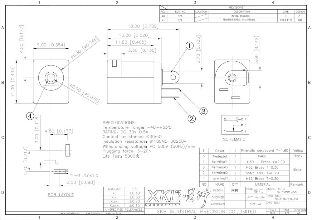 DC-012B-2.5A-2.5 technical drawing preview