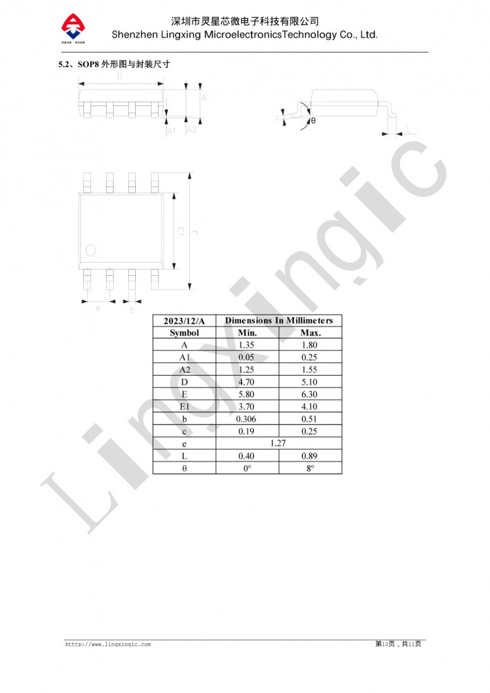 TL081CP(LX) datasheet page 10