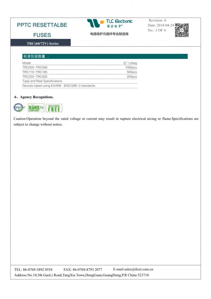TLC Electronic TRC series datasheet page 4