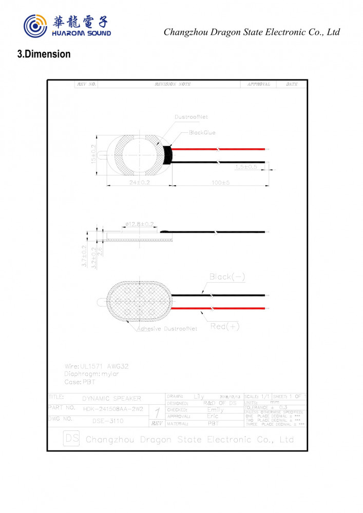 HDK-241508AA-2W2 reliability page