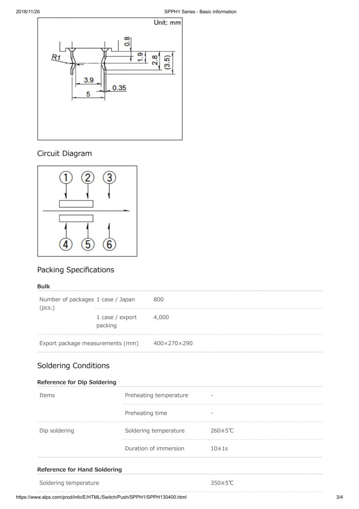 SPPH130400 terminal configuration