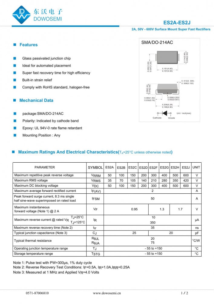 DOWO ES2D(SMA) datasheet page 1