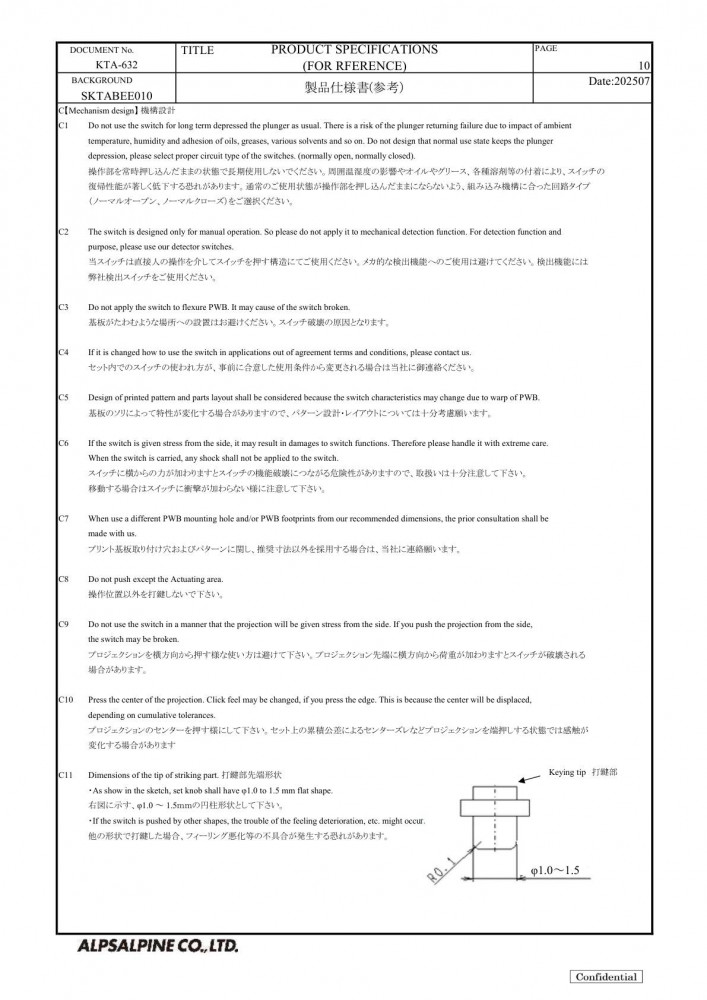 SKTABEE010 product specification page 10