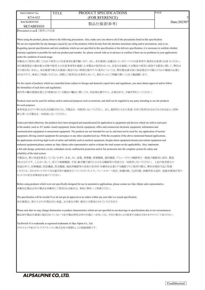 SKTABEE010 product specification page 7