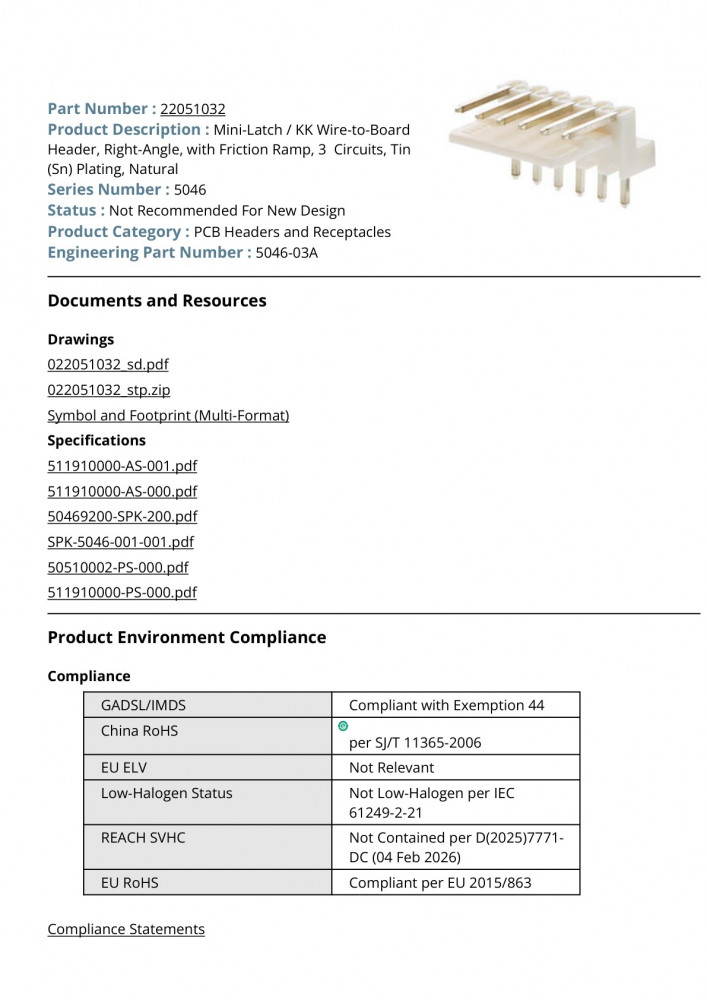 22051032 technical document image 1
