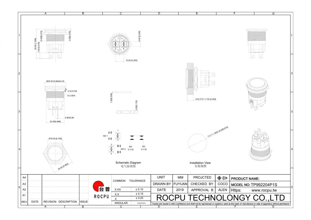 TP992204P1S technical document page 1