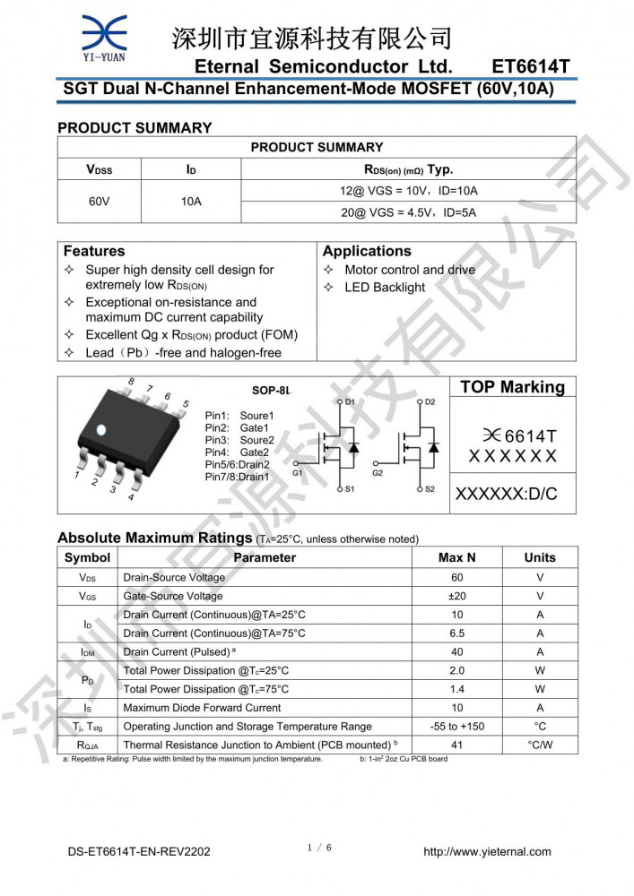 ET6614T datasheet page 1