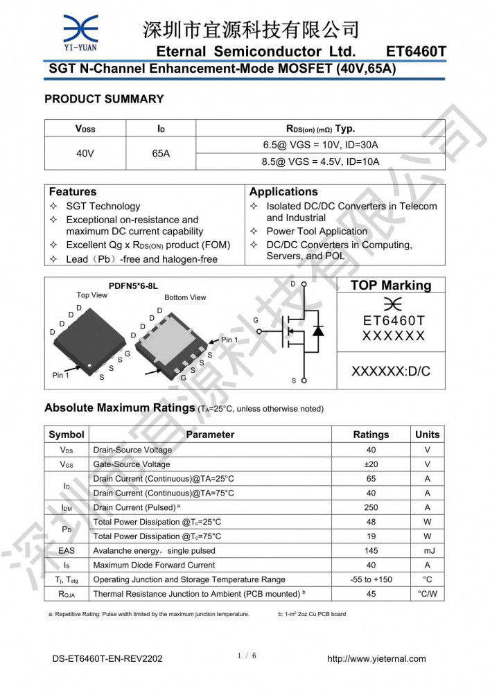 ET6460T datasheet page 1