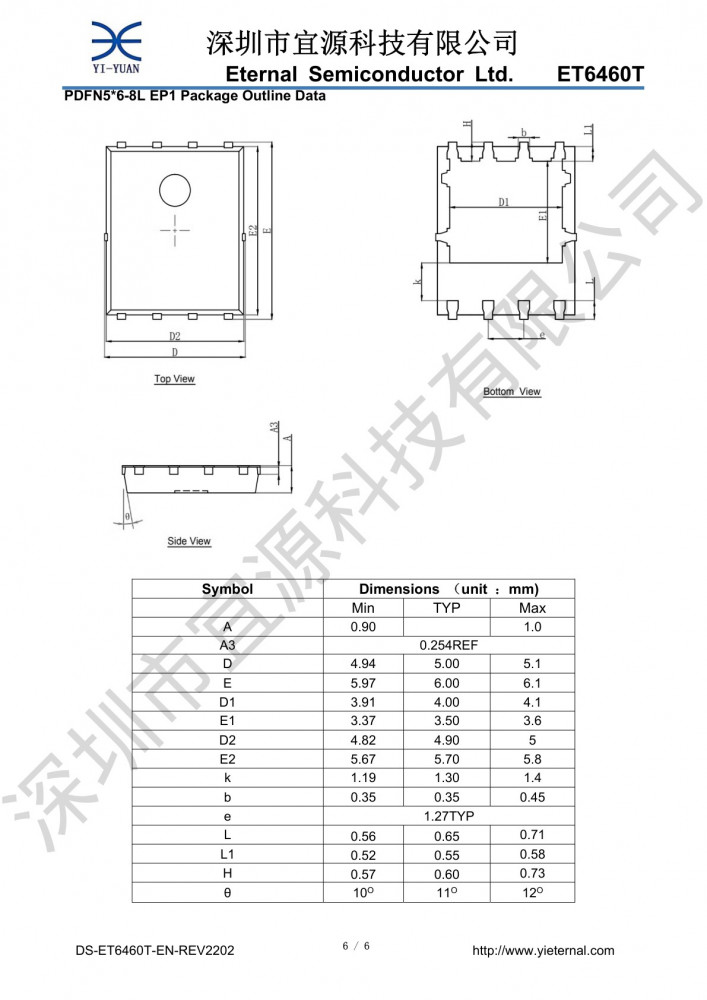 ET6460T datasheet page 6