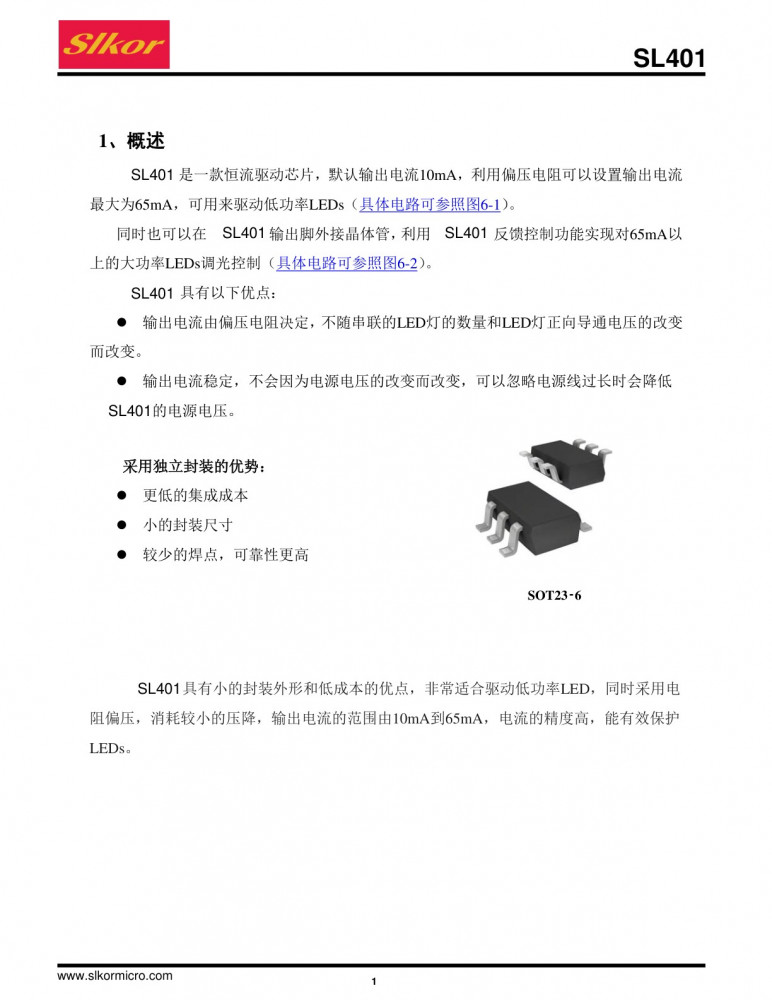 SL401 datasheet page 1
