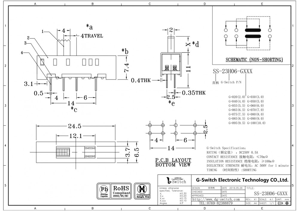 SS-23H06-G060 technical document page