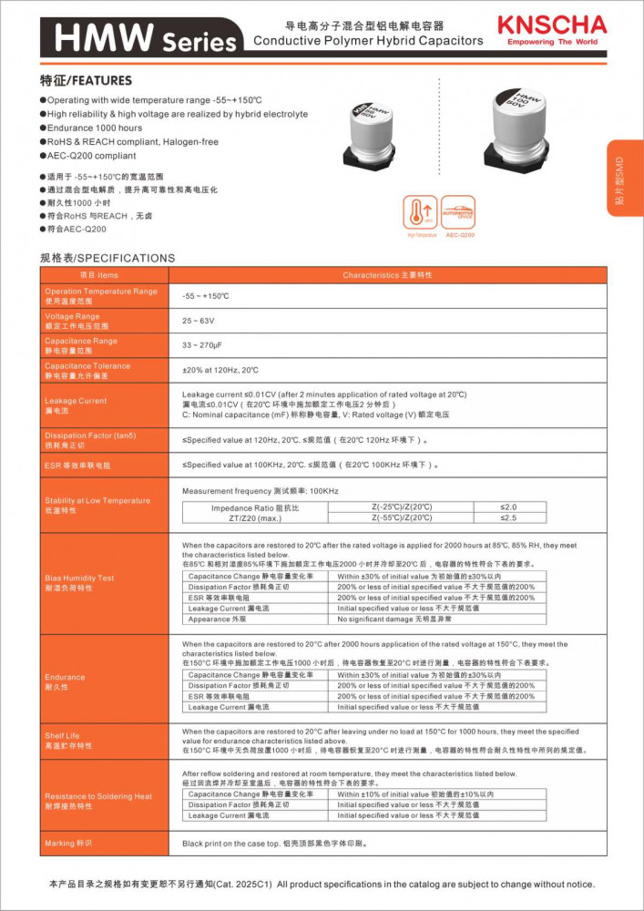118EC466 datasheet page 6