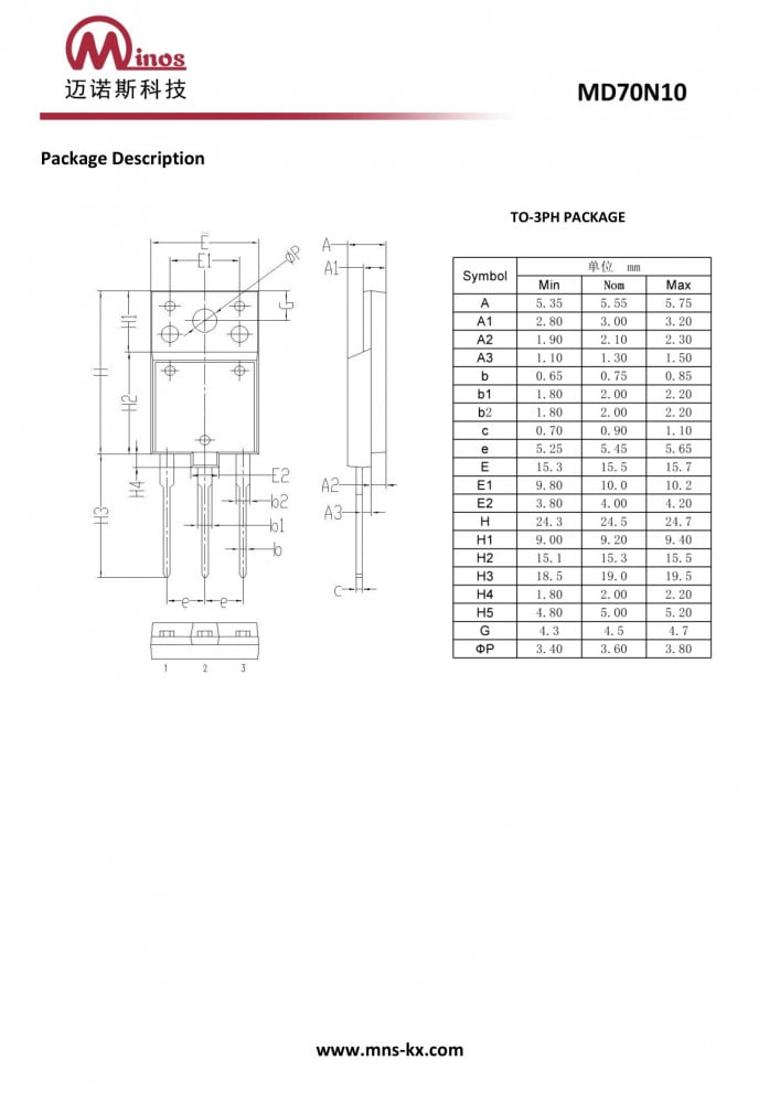 MD70N10 datasheet page 8