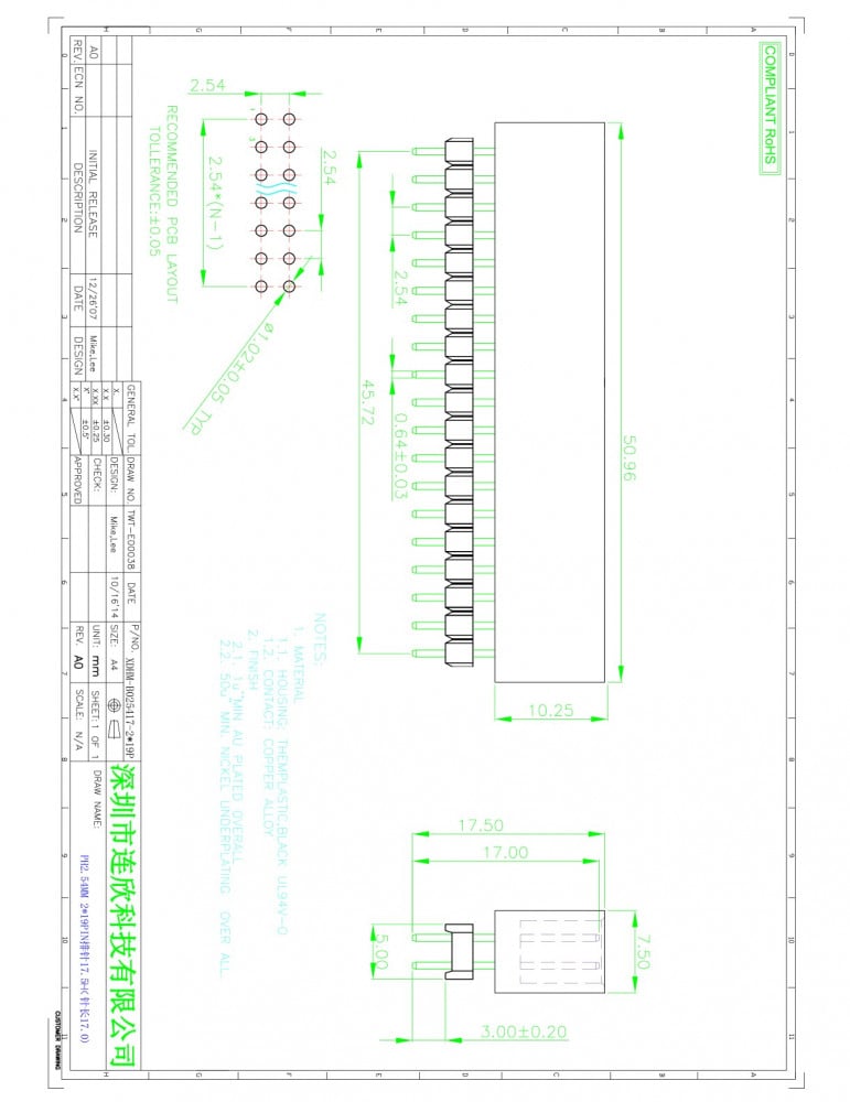 XDHM-B025417-2*19P technical drawing preview