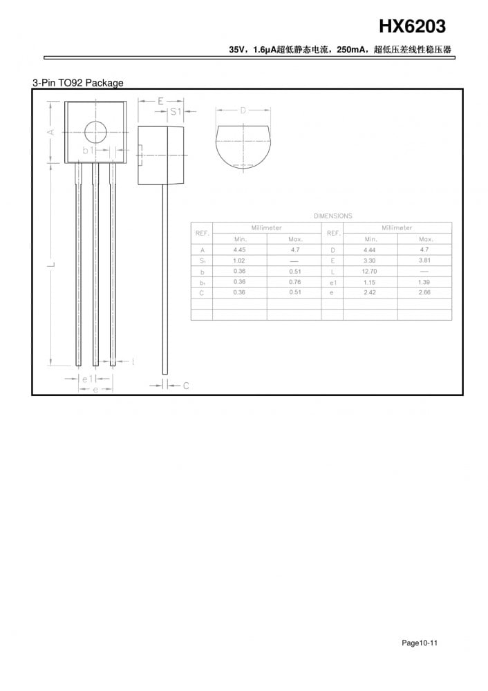HX6203 datasheet page 10
