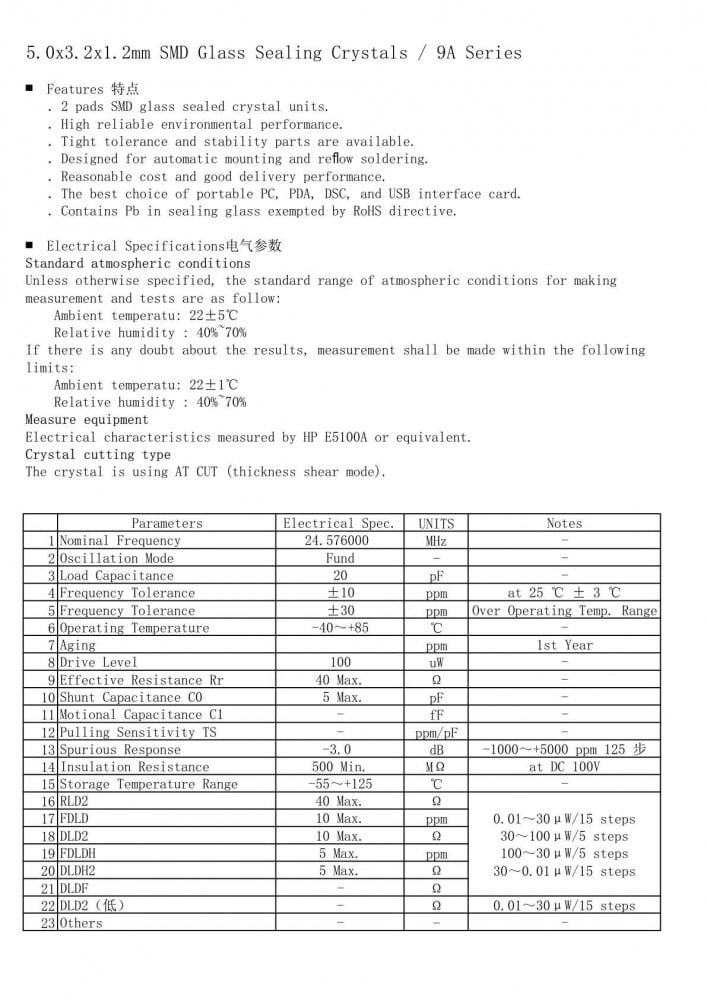 9ASC245G0020L specification page 2