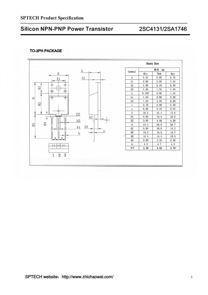 2SA1746 datasheet page 3