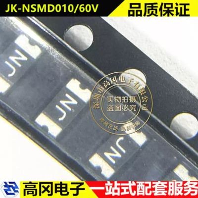 FUZETEC FSMD110-R for sale
