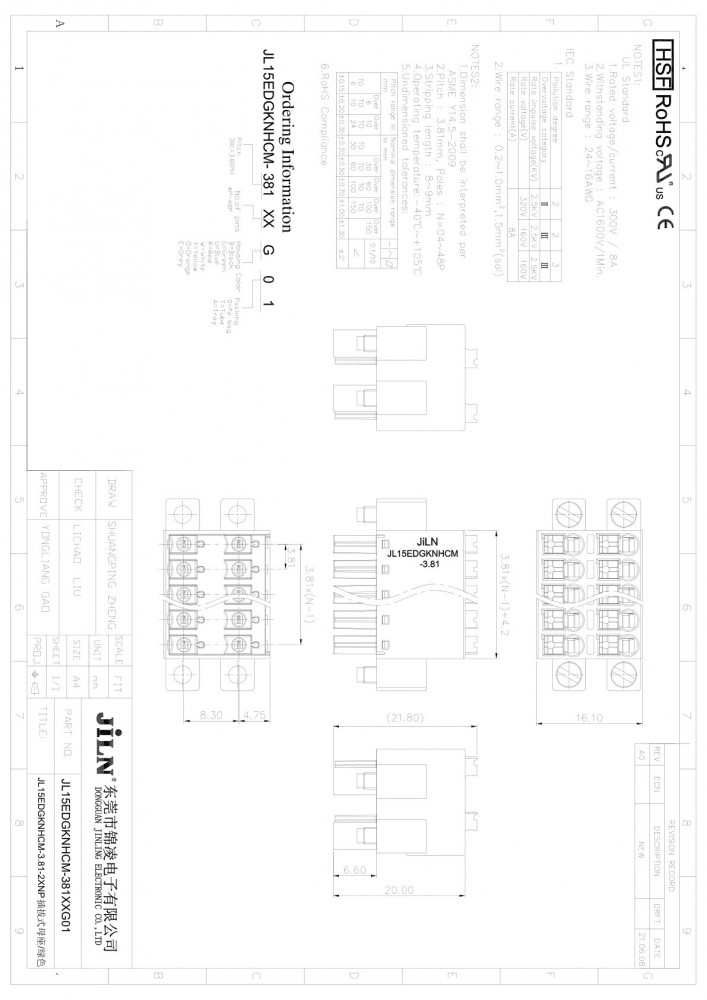JILN terminal block product drawing