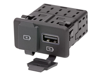 In-Vehicle Dual Port Smart Charger, USB Type A, with Backlight and Dust Cover, 2.4A for sale