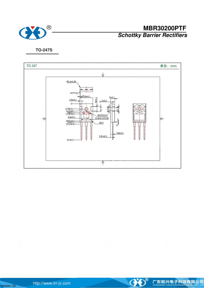 MBR30200PTF TO-247S package drawing