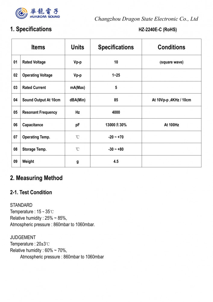 HZ-2240E-C specification page 2