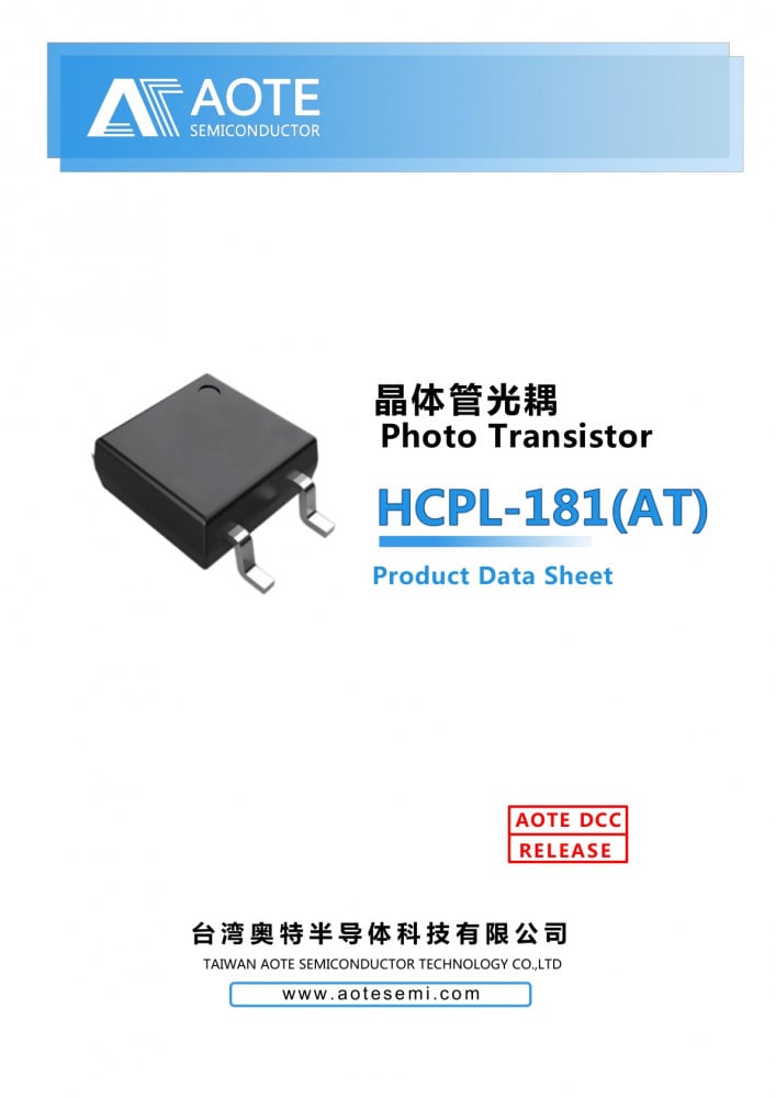 HCPL-181(AT) datasheet page 1