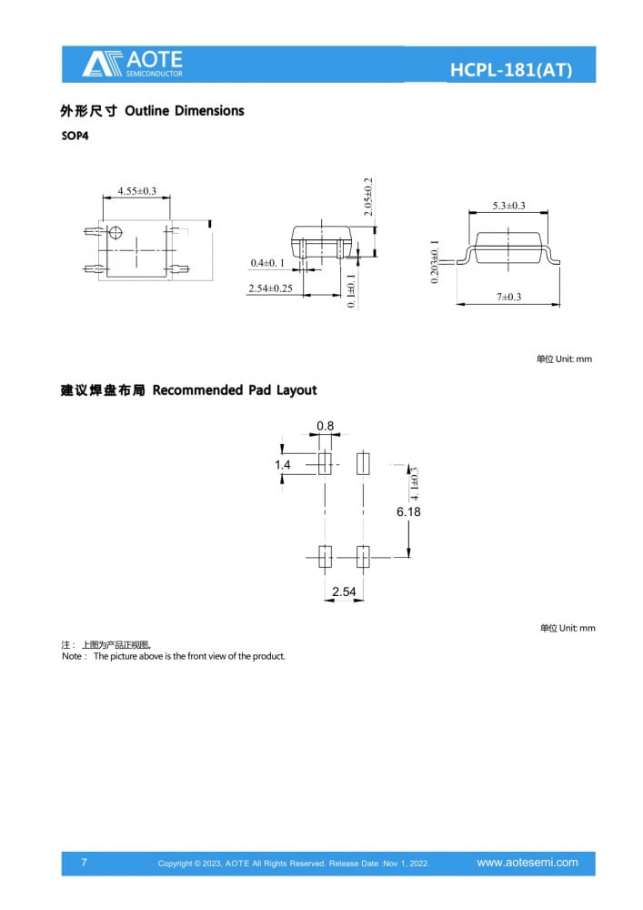 HCPL-181(AT) datasheet page 8