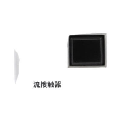CHINT CJX2-6511 380V Electromechanical Contactor