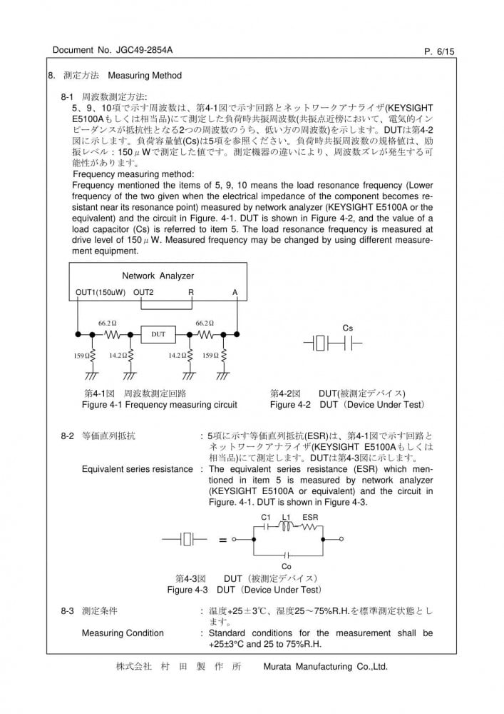Specification page 6