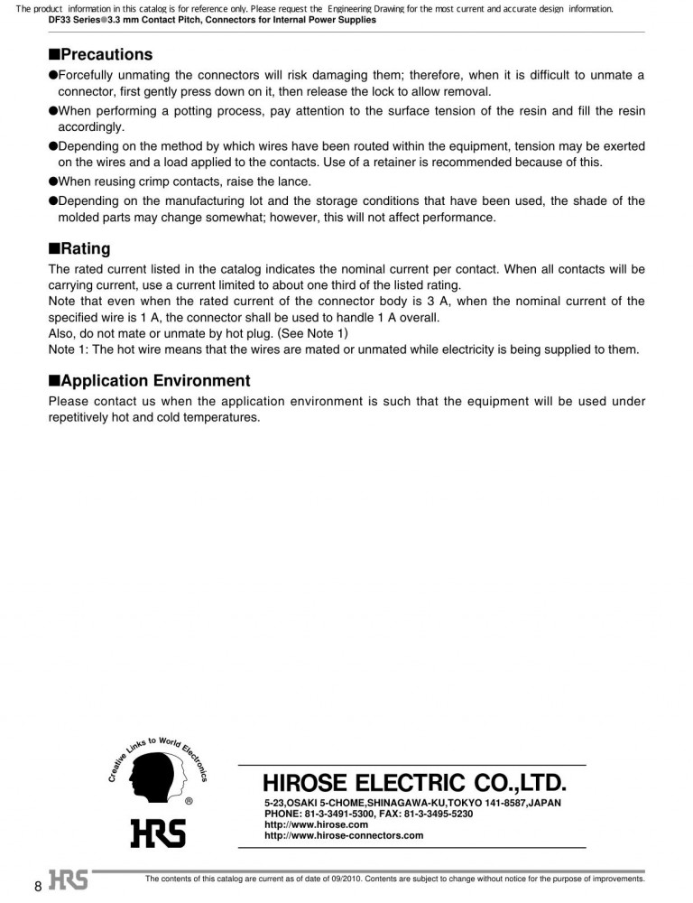 HRS DF33 series datasheet page 8