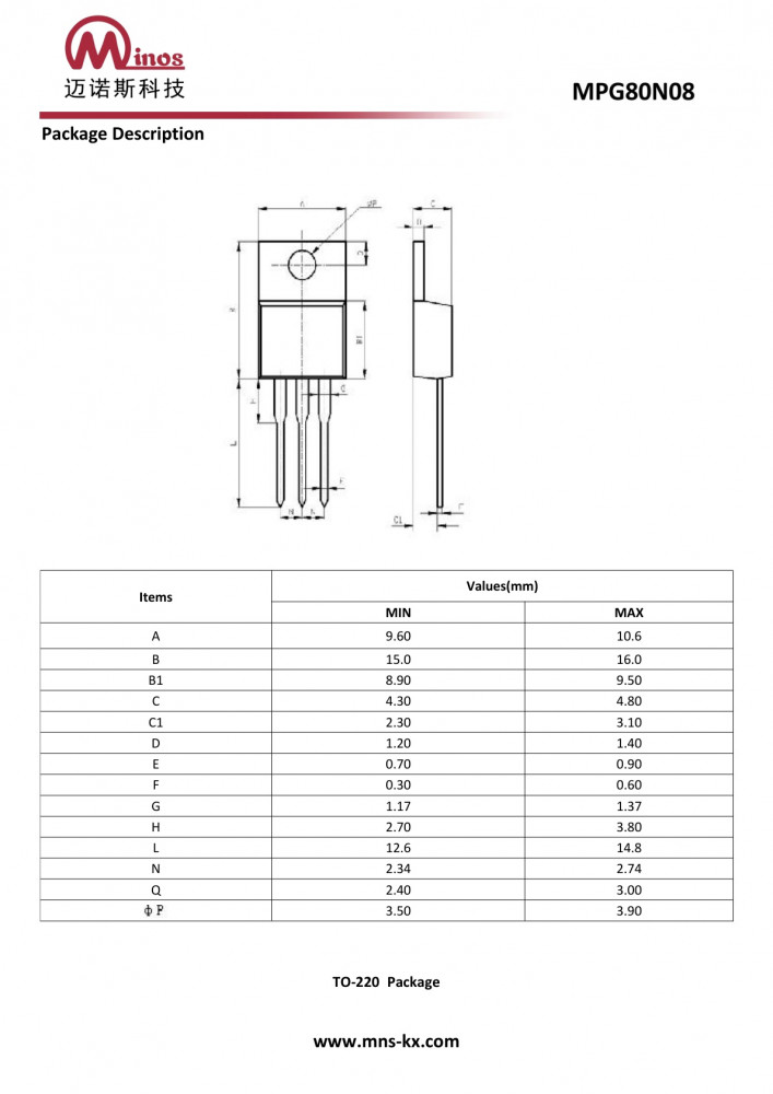 MPG80N08 datasheet page 6