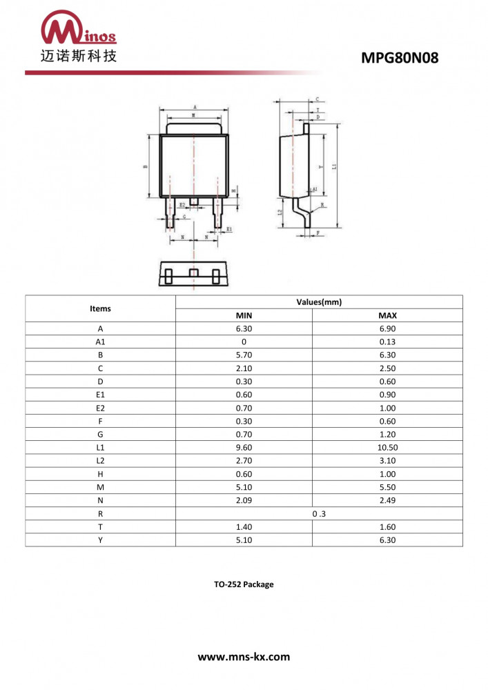 MPG80N08 datasheet page 7