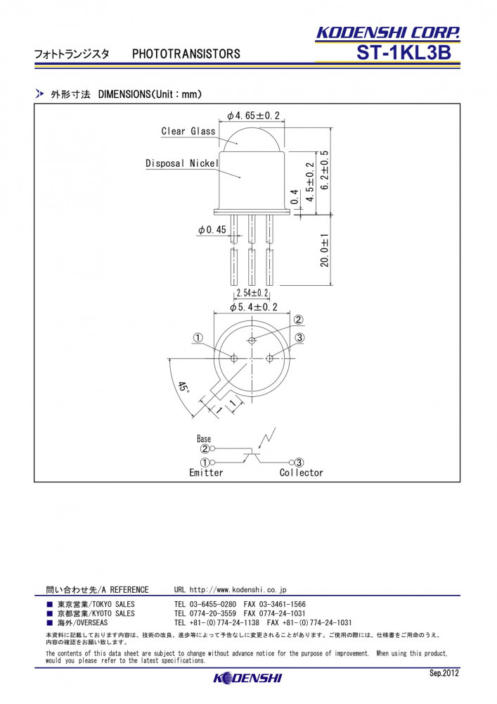 ST-1KL3B technical document, page 3