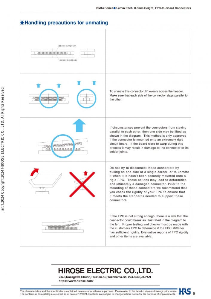HRS BM14 Series datasheet page 9