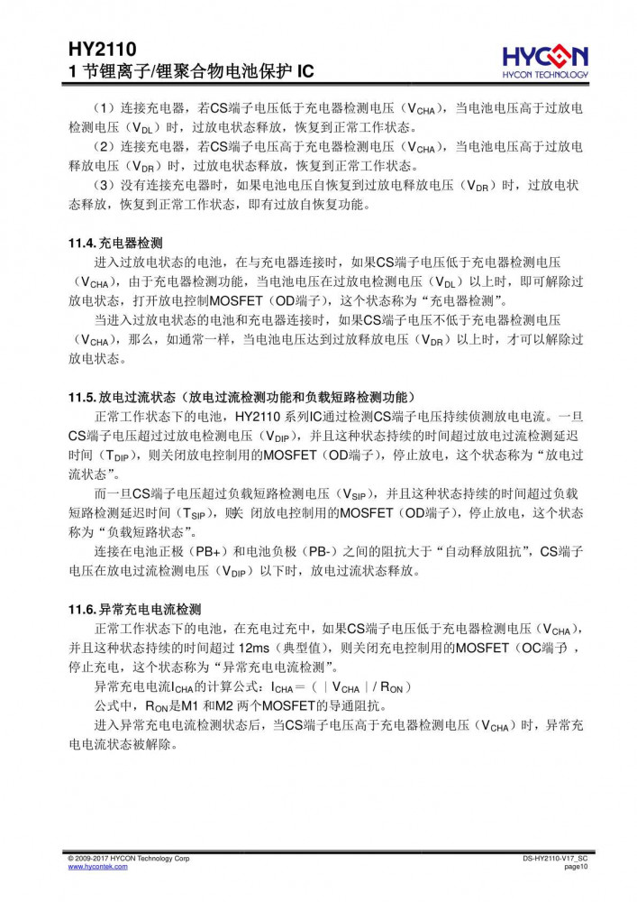 HYCON datasheet page 10