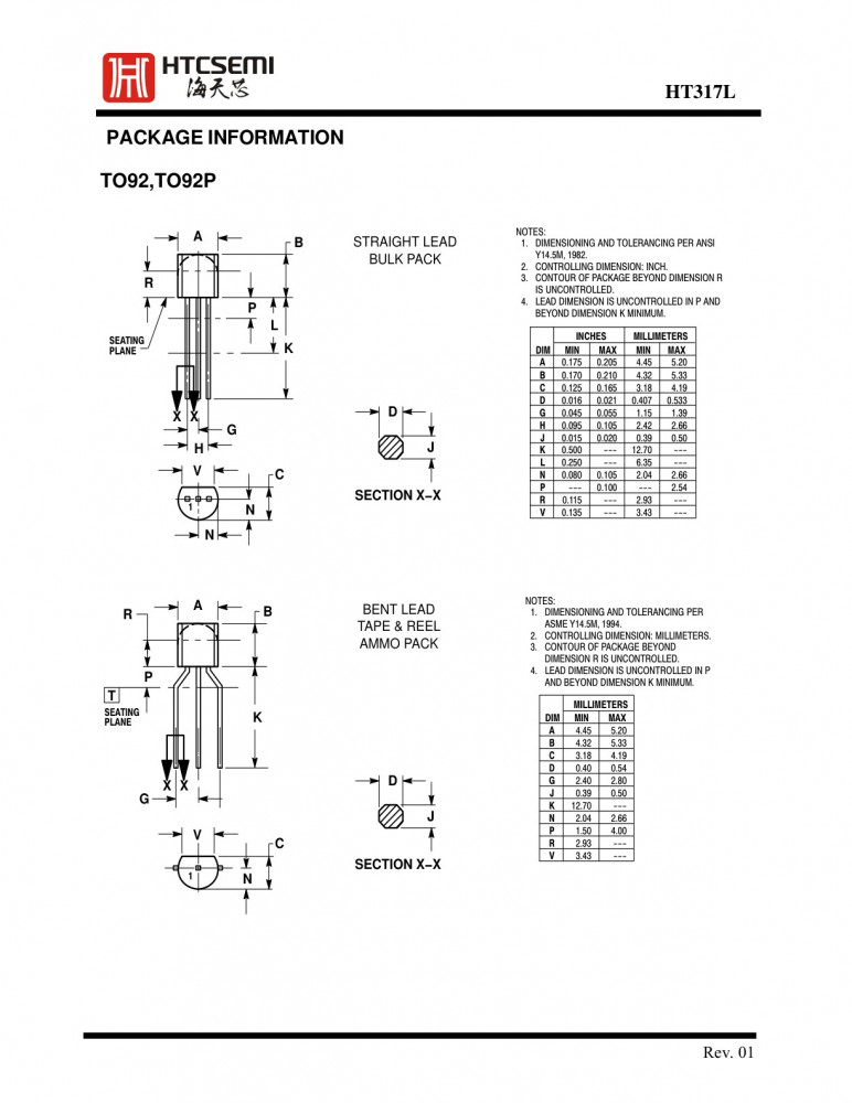 HT317LRHZ datasheet page 9