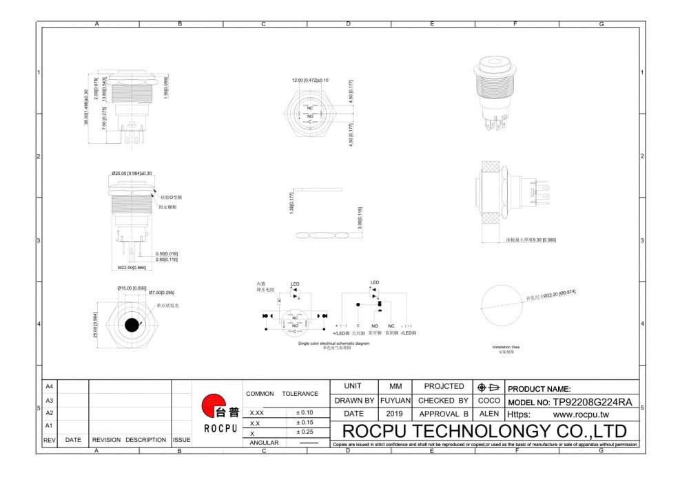 TP92208G224RA technical drawing page 1