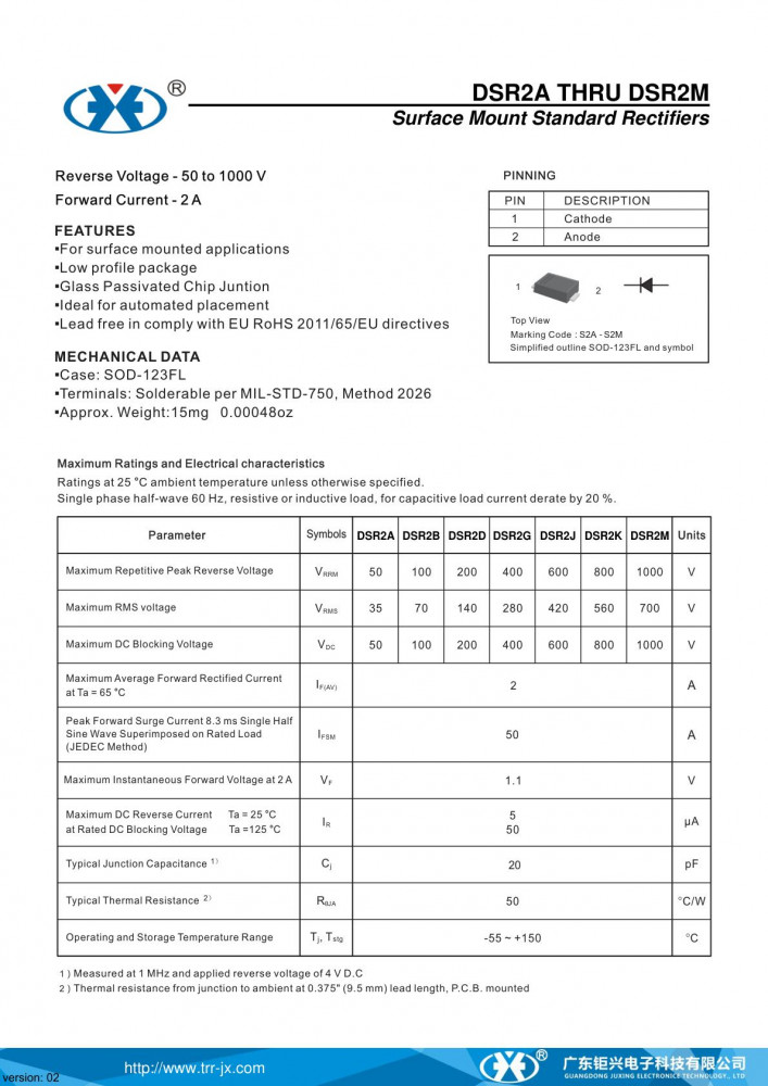 DSR2M datasheet page 1