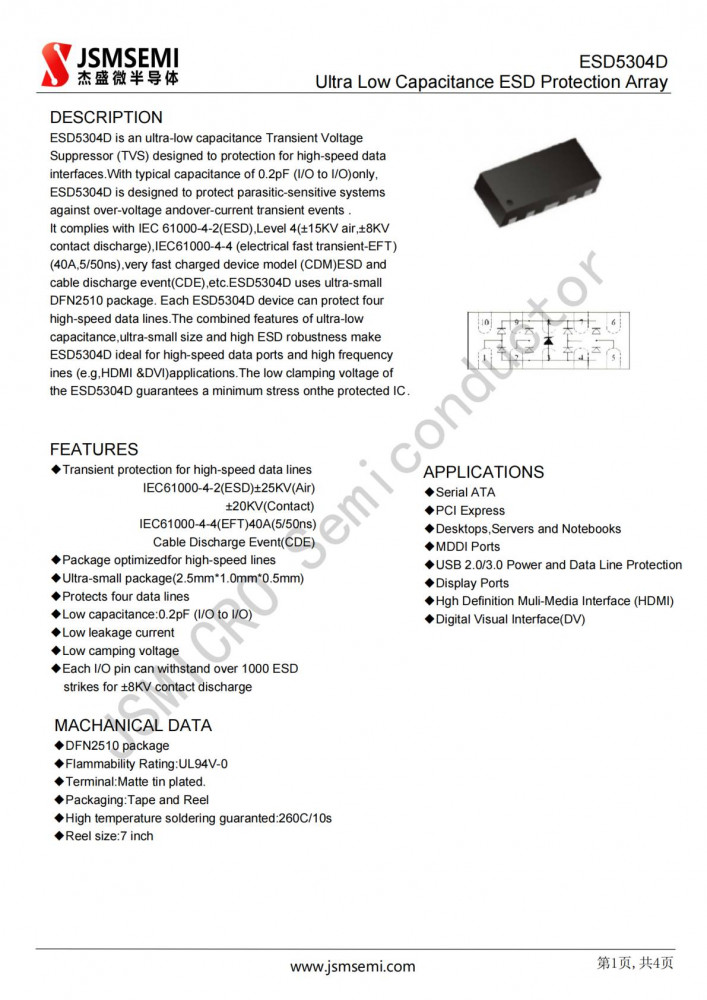 ESD5304D datasheet page 1